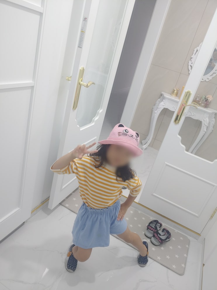 난 용인 행정타운 두산 위브 삼가동 우리 아파트 소개 네이버 블로그