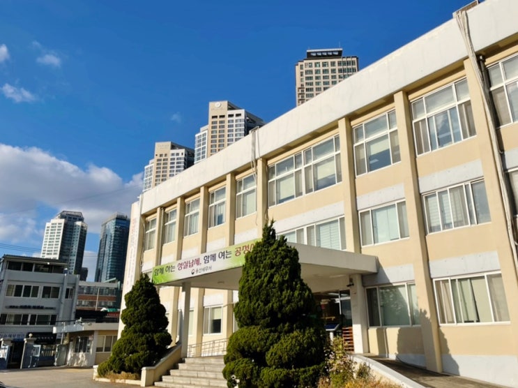 오피스텔분양권 매도 이후 절차 일반임대사업자 폐업 방법 및 부동산중개수수료도 부가세 환급 받자 네이버 블로그