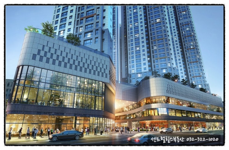 부천 중동 힐스테이트 힐스에비뉴 상가 준공 임박 네이버 블로그