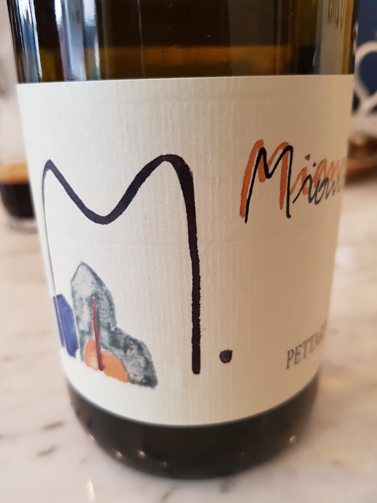 Miani Pettarin Friuli Colli Orientali Ribolla Gialla 2014 : 네이버 블로그