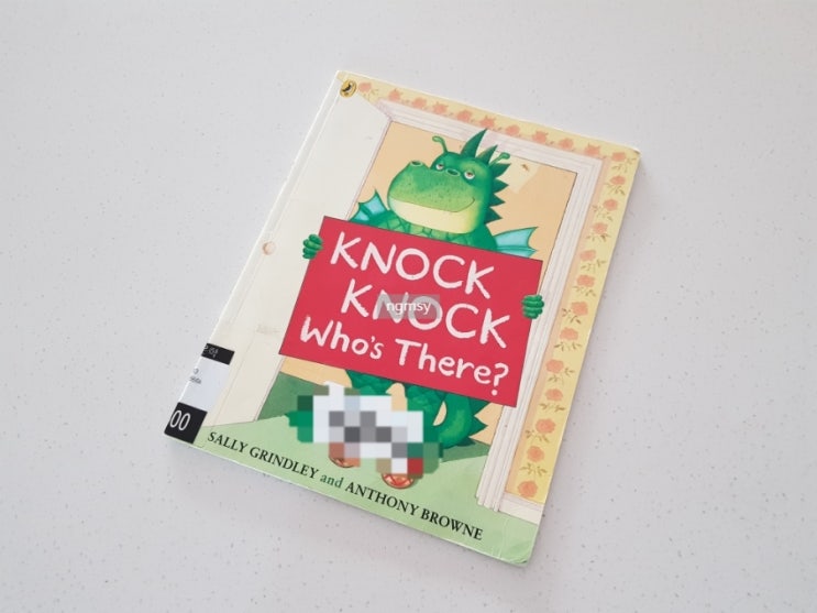 AR 3점대 영어그림책 『KNOCK KNOCK Who's There?』 '똑똑! 누구세요?' 영어원서 : 네이버 블로그