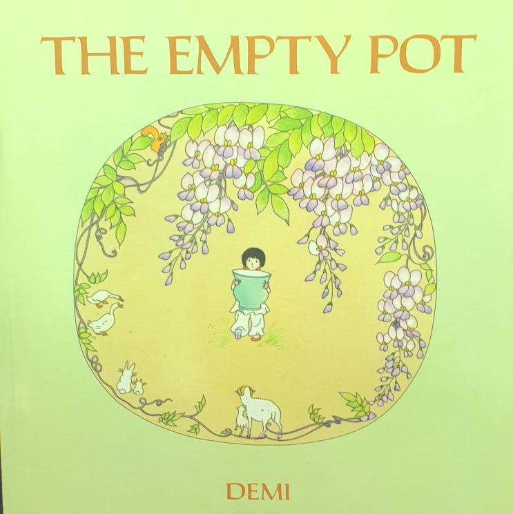 [영어원서읽기수업]-The Empty Pot-실패를 직면하는 용기와 정직함 : 네이버 블로그