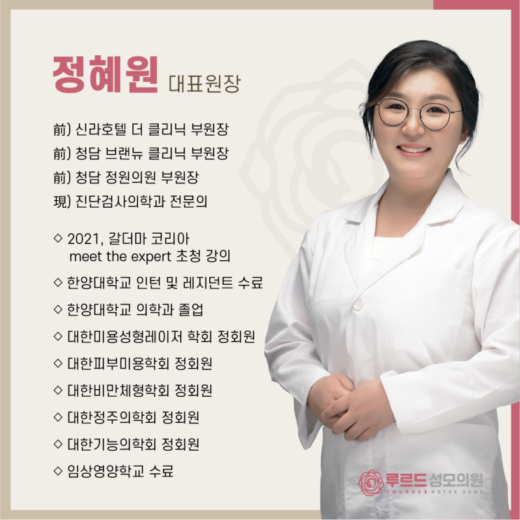 부산침샘보톡스 왜 나는 시술 받았는데 그대로일까 네이버 블로그
