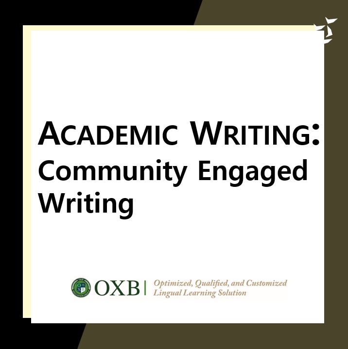 [아카데믹 라이팅/영어에세이] Community Engaged Writing : 네이버 블로그