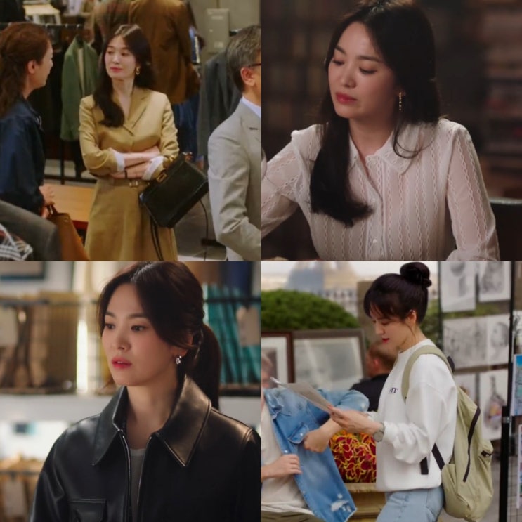 지헤중 지금헤어지는중입니다 2회 하영은 송혜교 패션 정보 옷 브랜드 정보 자켓 스커트 투피스 맨투맨 가죽자켓 귀걸이