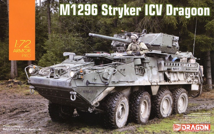 [키트리뷰]"DRAGON"M1296 ICV DREGOON STRYKER 1/72 : 네이버 블로그