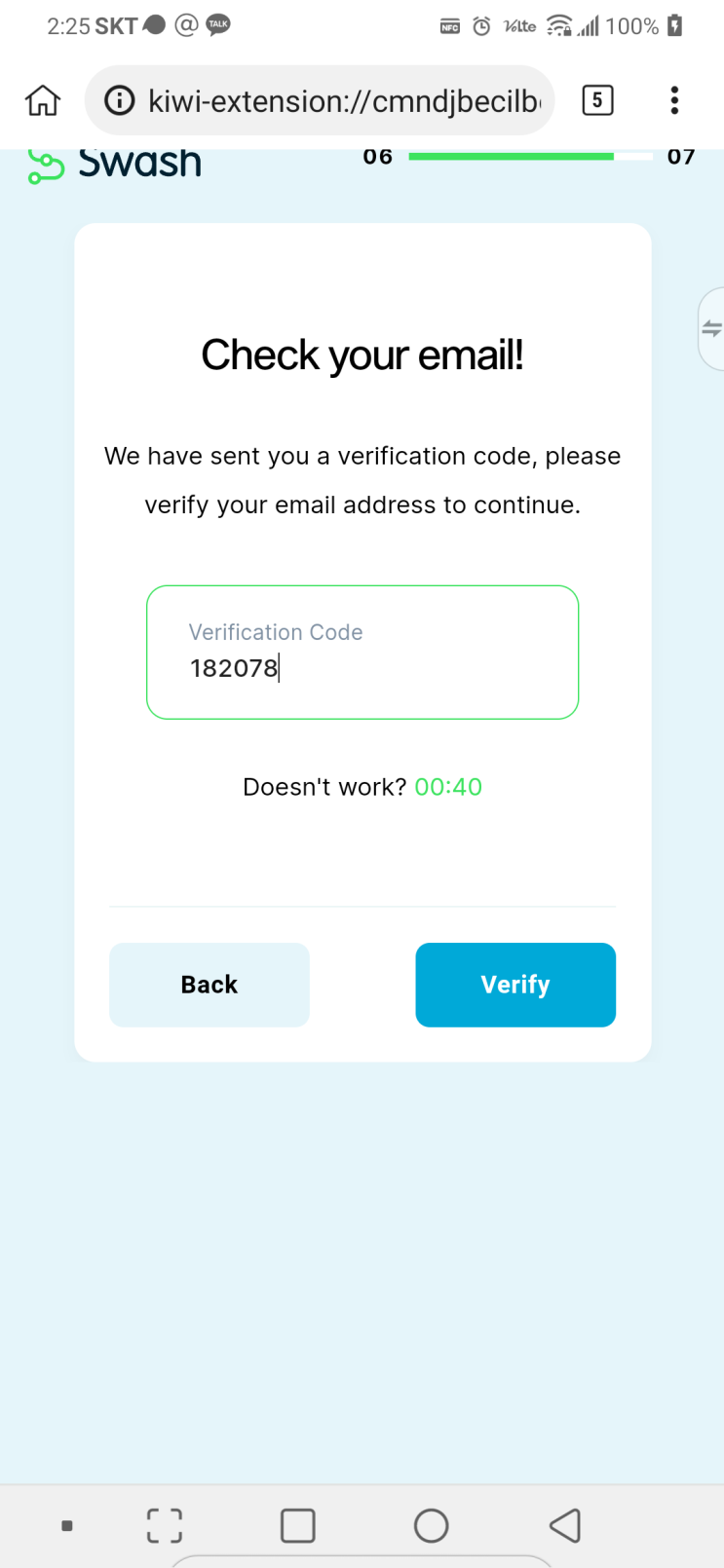 Swash 에어드랍 : 네이버 블로그