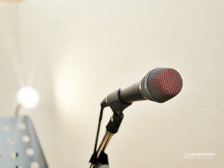 마곡 발산 보컬학원 Wm뮤직아카데미에 가장 많이 문의하는 3가지는 네이버 블로그
