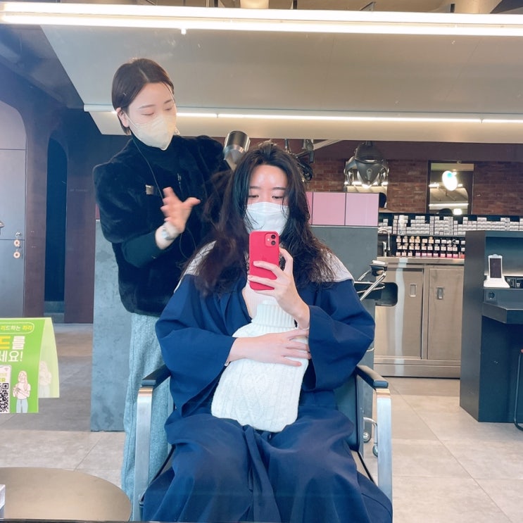내방역미용실 준오헤어 내방역점 최리 디자이너 C컬펌 후기 네이버 블로그