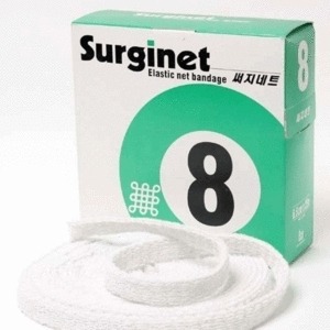 [원산업] 써지네트(Surginet) / 망붕대 / 써지넷 / 망사붕대 / 탄력망붕대 / 그물붕대 / 서지넷 / 서지네트 ...