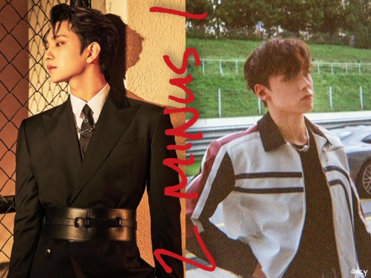 2 MINUS 1, 세븐틴[Seventeen] 가사 해석/번역 : 네이버 블로그