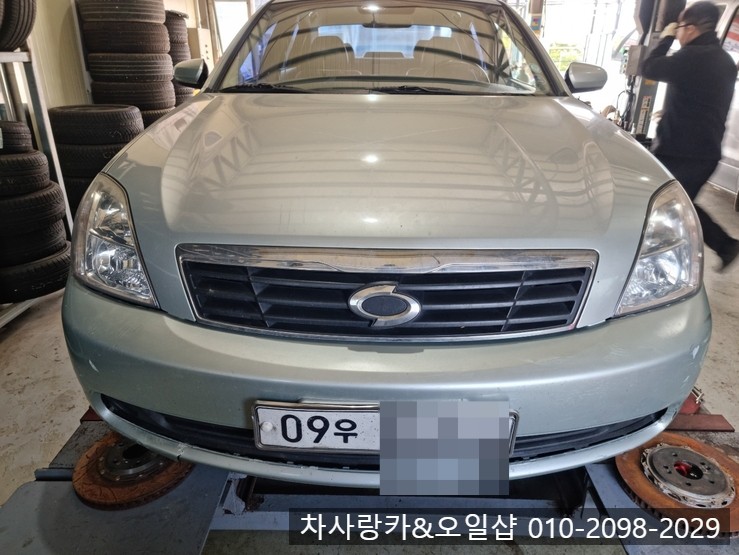 천안카센터아산카센터탕정카센터불당동카센터차암동카센터 Sm5 산소센서 교환 캐니스터 교환 네이버 블로그