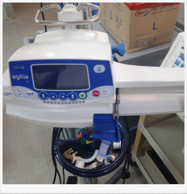 [중고]Agilia SP KR 실린지 펌프 : 네이버 블로그