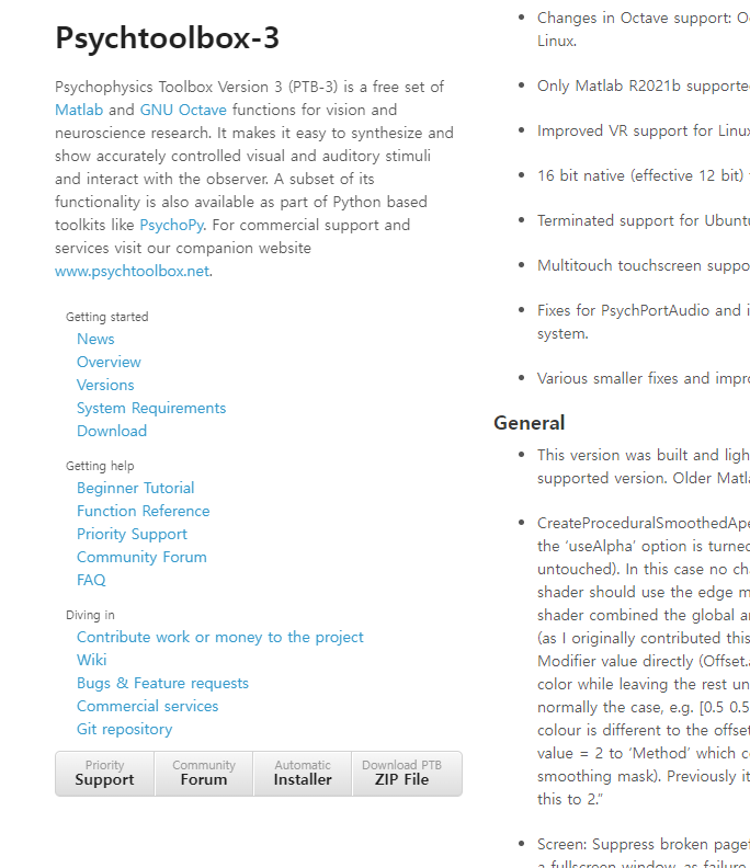 MATLAB - Psychtoolbox 설치 : 네이버 블로그