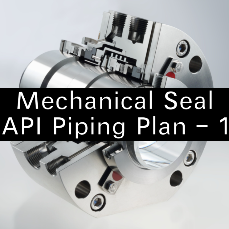 🛠️ M/Seal API Piping Plan - 11~14, 21~23, 31,32,41 : 네이버 블로그