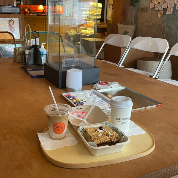 부산 해리단길 | 카페 듀플릿 (DUPLIT) : 네이버 블로그