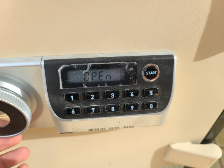 선일 금고 문이잠겨 비밀번호 모를때 금고수리 문여는법 : 네이버 블로그