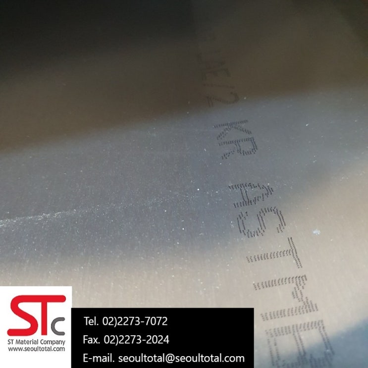 5083 H321 8T. 15T. 20T KR + DNV + ASTM B928M : 네이버 블로그