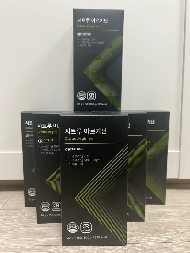 아르기닌 추천 • 피토틱스 시트루 아르기닌 (Citrue Arginine) 복용법 • 내돈내산 후기 : 네이버 블로그