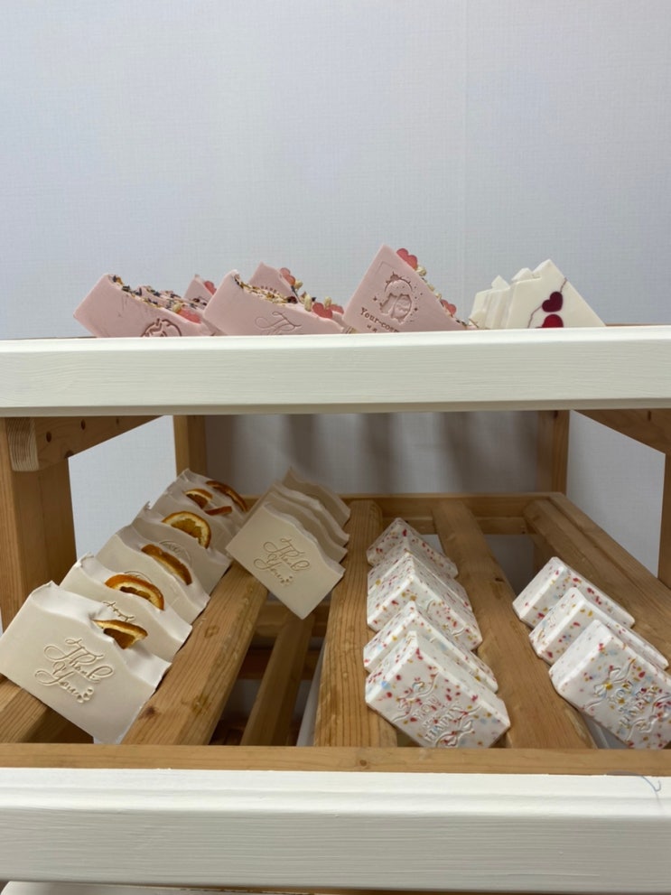 [용인 수지] 아기자기 감성 비누 공방 / your cosmos ♥ : 네이버 블로그