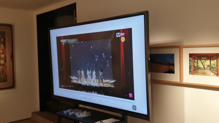 스마트전자칠판 삼성 LG B2B 구매 할인! : 네이버 블로그