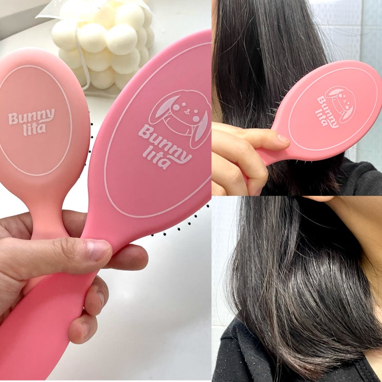 머리빗 추천 브러쉬 하나로 헤어케어 완성 네이버 블로그