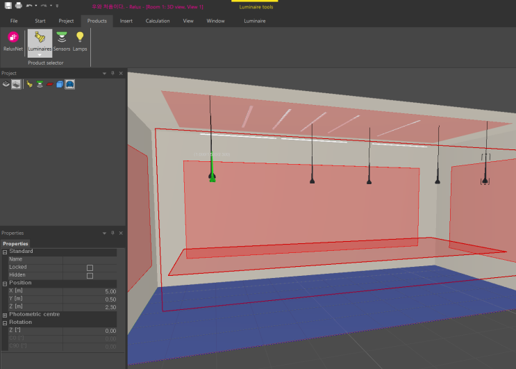 리룩스 relux 프로그램 실행해보기 : 네이버 블로그