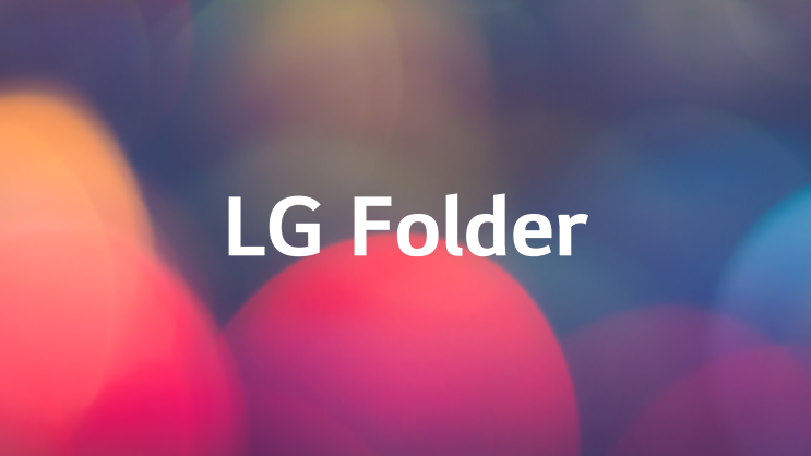 The Folder (Alpha) : 네이버 블로그