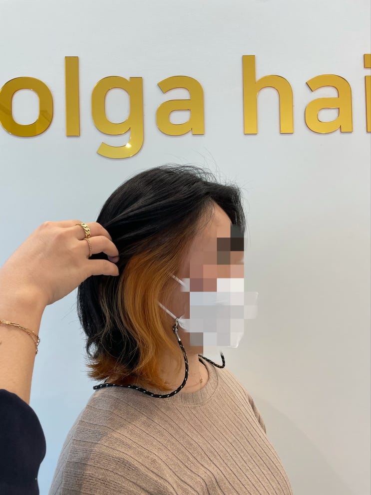 광주미용실수완지구미용실광산구미용실첨단미용실올가헤어 보일듯 말듯한 비밀스러운 시술~ 시크릿투톤 이어링 염색~ 네이버 블로그