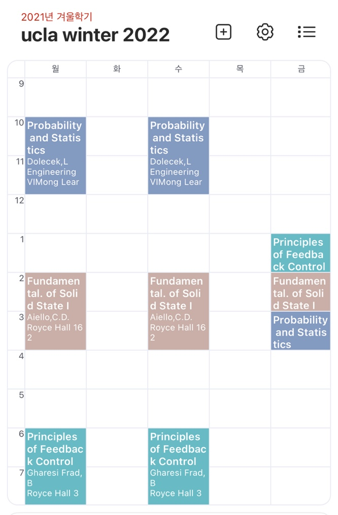 [교환학생] #4. UCLA 수강신청의 모든것 : 네이버 블로그