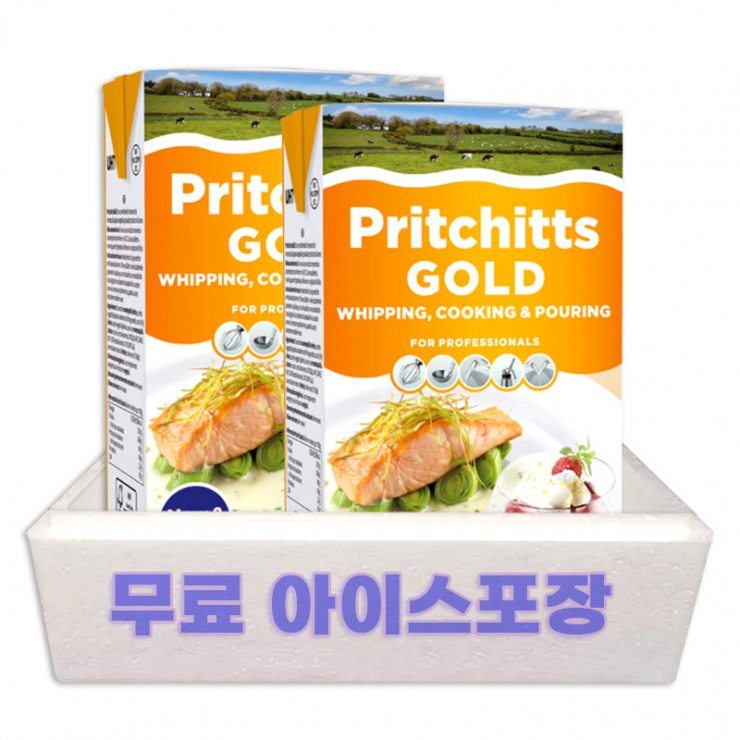 프리츠골드 컴파운드 휘핑크림 (1L x 2개) 밀락 대용 : 네이버 블로그