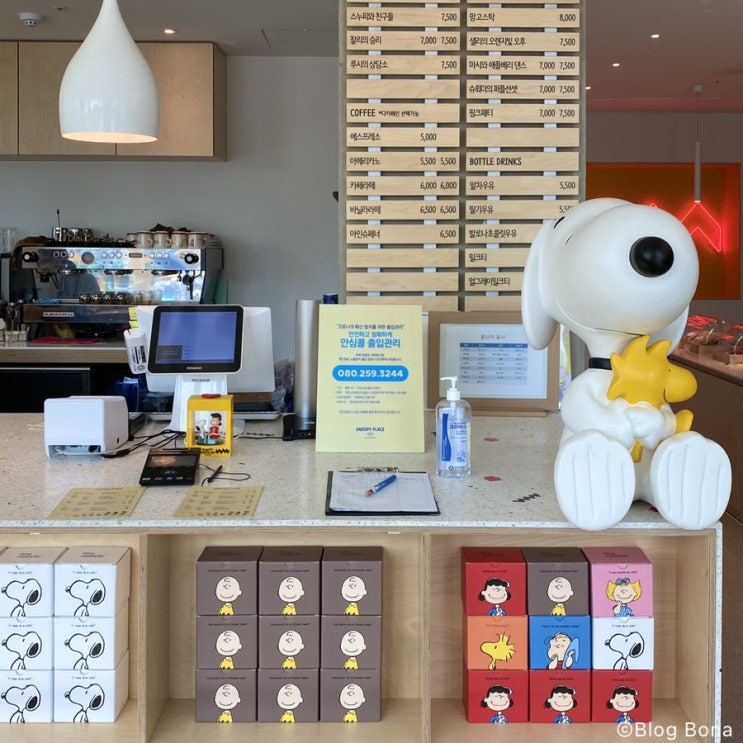 해운대 스누피카페 스누피플레이스 Snoopy place busan : 네이버 블로그