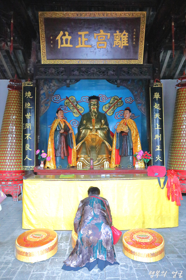 허난성(河南省, 하남성) 상추(商丘, 상구) ; 상추구청(商邱古城, 상구고성) - 어리석음의 대명사가 되어버린, 송(宋)나라의 ...