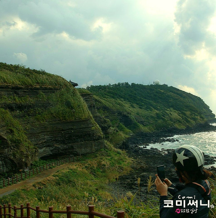 제주 서부여행 수월봉 지질 트레일 코스 전기자전거로 돌아보기 수월봉 전기자전거 코스와 가격 소요시간 제주여행 5일차 코스