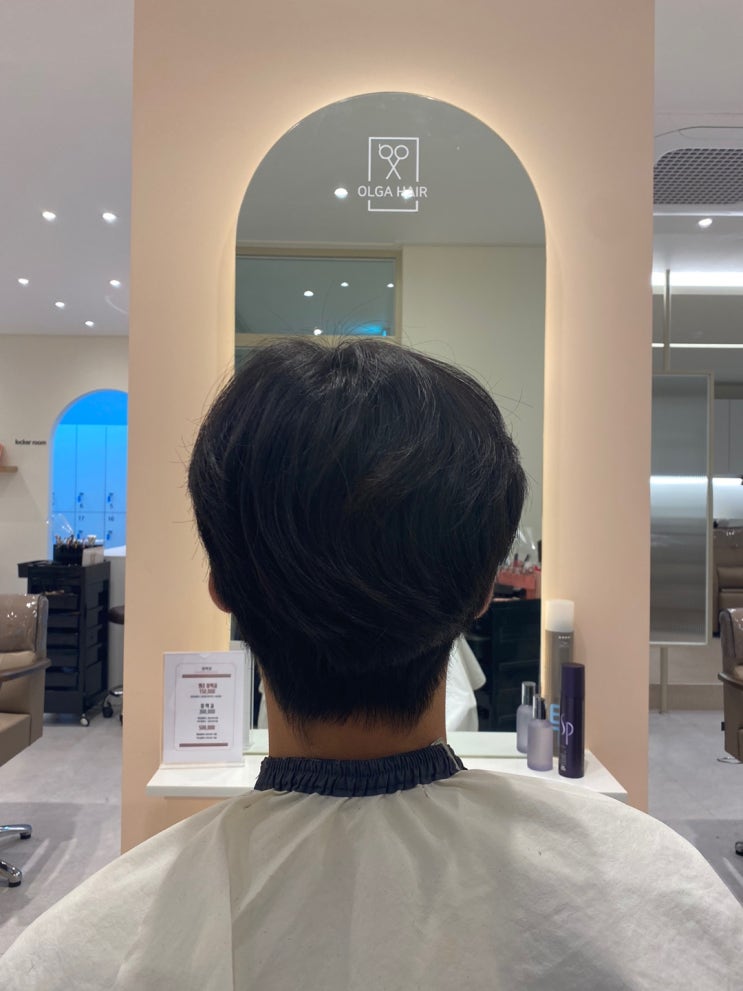 광주미용실수완지구미용실첨단미용실월계동미용실쌍암동미용실올가헤어 부드러운 이미지와 댄디한 느낌의 애즈펌 네이버 블로그