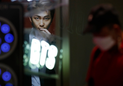 방탄소년단(BTS) RM(IQ 148), 송중기 수능 380 차은우(IQ 142) 송중기(IQ 140) : 네이버 블로그