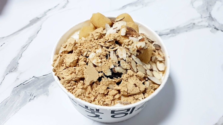 인절미 팥빙수 빙달 부평점 배달주문 괜찮네! : 네이버 블로그