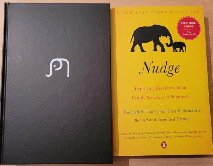 [book] Nudge (feat : 인생수정후기 the corrections review) : 네이버 블로그
