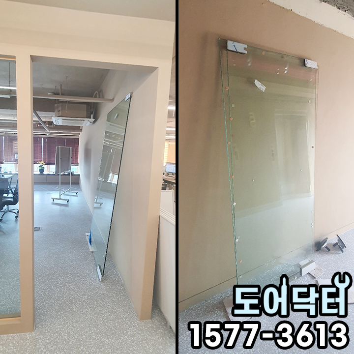 강남문수리 도어닥터 논현동 빌딩 가네모힌지 강화유리문 4세트 설치 현장으로~ 네이버 블로그