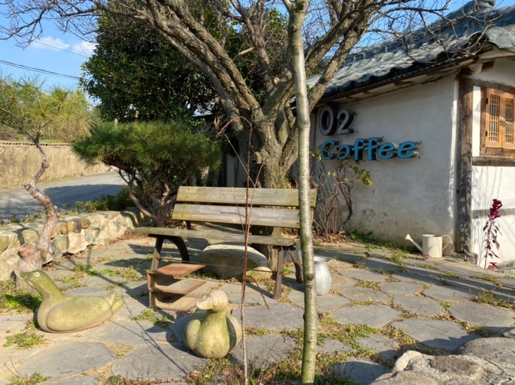 부산 기장 가볼만한곳:대룡마을 (O2커피) : 네이버 블로그