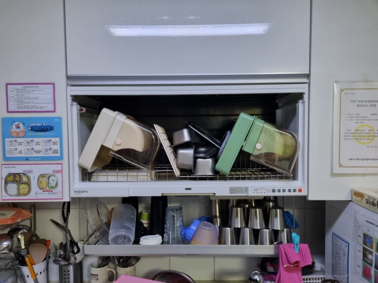 구리 상록아파트 기존 한샘식기건조기를 철거하고 파세코 식기건조기 PDD-802S로 설치완료 : 네이버 블로그