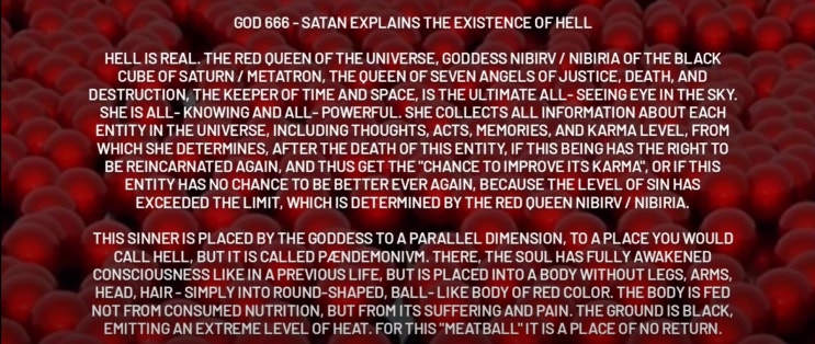 GOD 666 - 사탄이 지옥의 존재를 설명하다(지옥을 맞이할 것을 미리 보여 줌) : 네이버 블로그