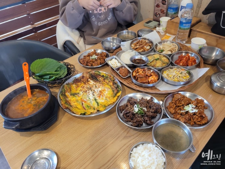 대구 침산동 맛집 창조경제단지 한식 밥집 정담 불고기 맛있음 네이버 블로그