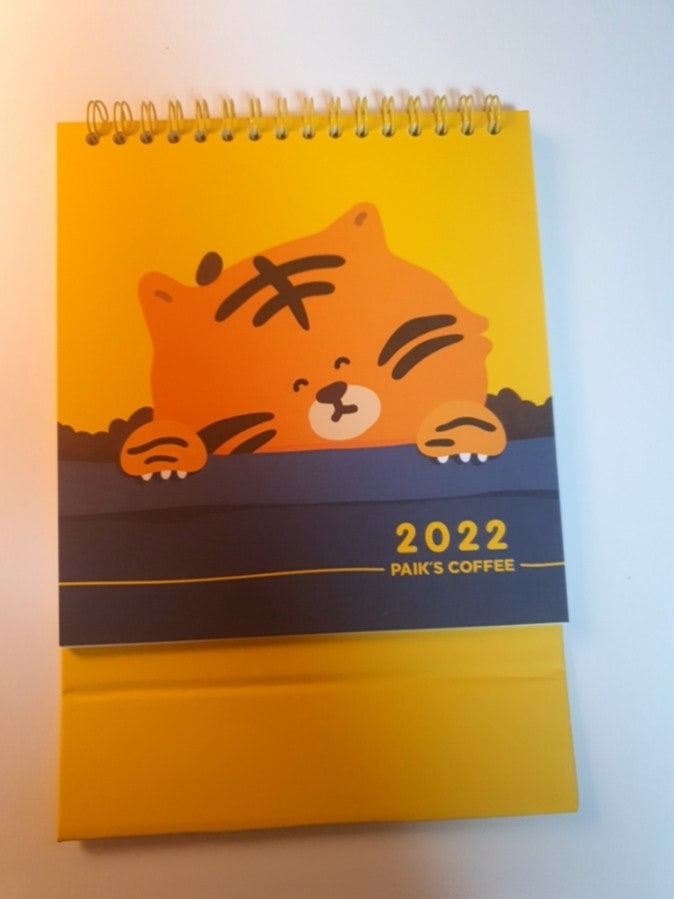빽다방 사라다빵 & 귀여운 2022년 캘린더 탁상달력 : 네이버 블로그