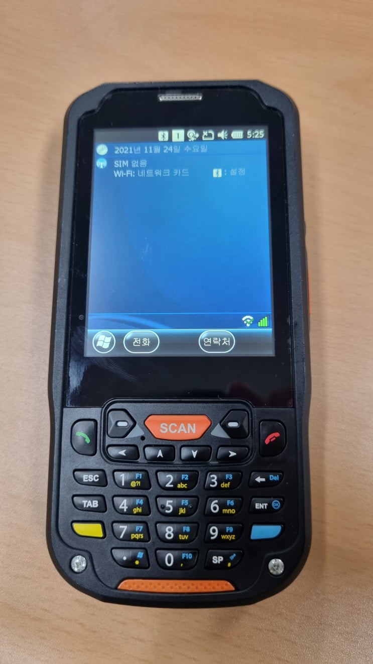 POINT MOBILE PDA PM60 : 네이버 블로그