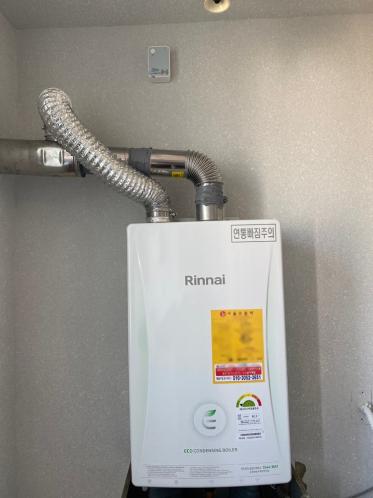 경동 보일러에서 린나이 콘덴싱 RC600-22KF 교체 설치 온수가 나왔다가 안 나왔다가 하는 증상 : 네이버 블로그