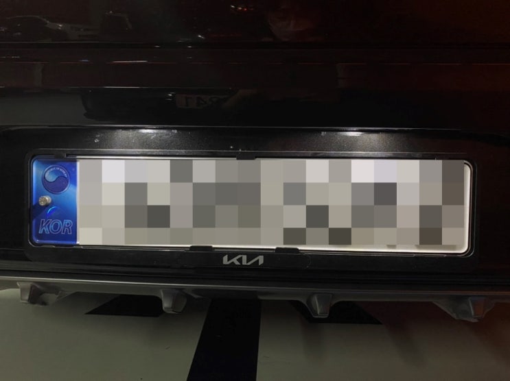 [D.I.Y/DIY] 기아 K5 (2021, DL3), 실내등 및 번호판등 LED 교체 : 네이버 블로그