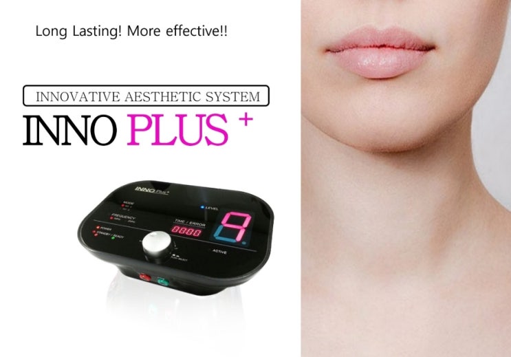 [의료기기 소개] INNO PLUS , 이노플러스 : 네이버 블로그