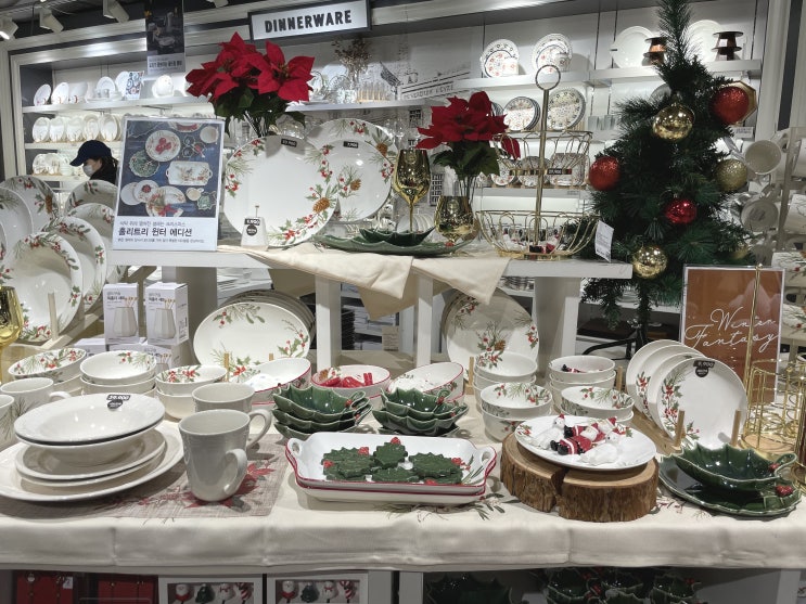 모던하우스 크리스마스 접시 소품으로 연말 느낌 물씬 : 네이버 블로그