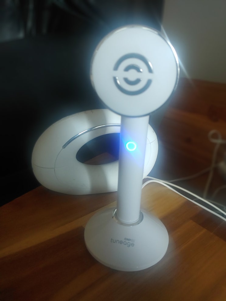 CNP Rx 튠에이지 스마트 LED 트리플 엑스퍼트 : 네이버 블로그